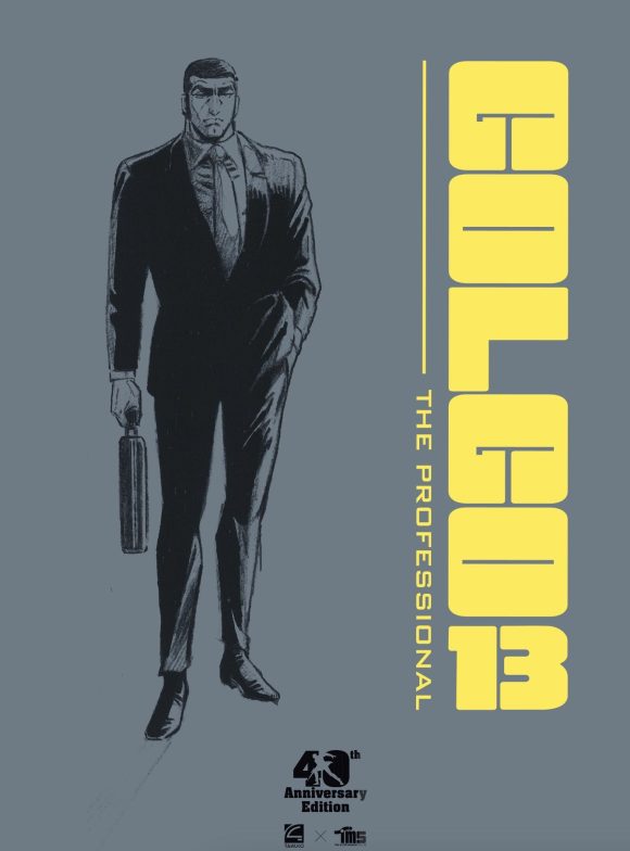 Golgo 13 : The Professional de Osamu Dezaki - Olivier Père